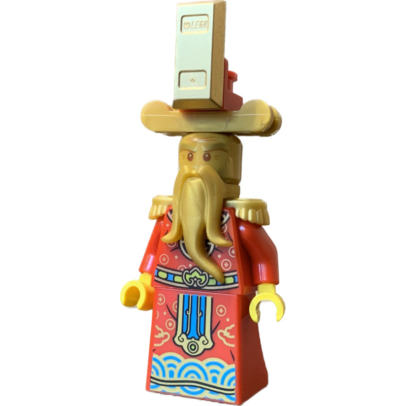 Lego Minifigures God of Wealth | Shopee Thailand