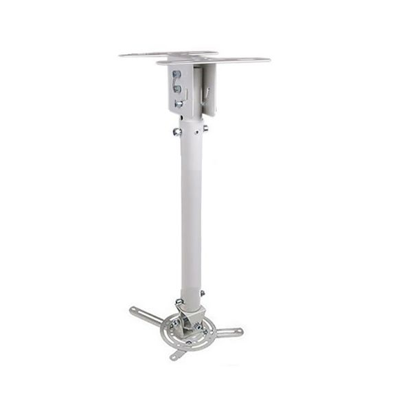 VERTEX LHG ขาแขวนโปรเจคเตอร์ ยึดติดฝ้าเพดาน /ผนัง Projector Hanger ...