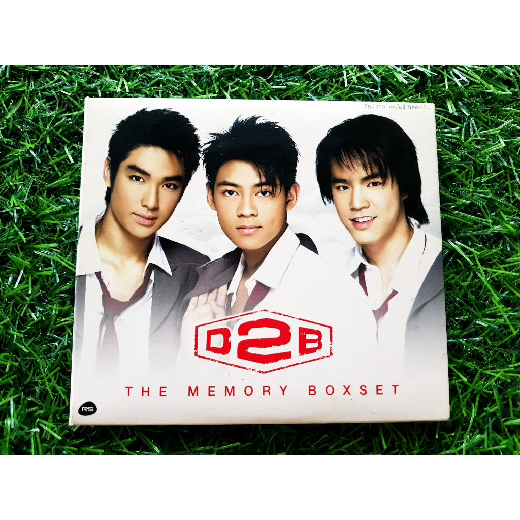 CD+DVD แผ่นเพลง D2B The Memory Boxset (มี 2 แผ่น) | Shopee Thailand