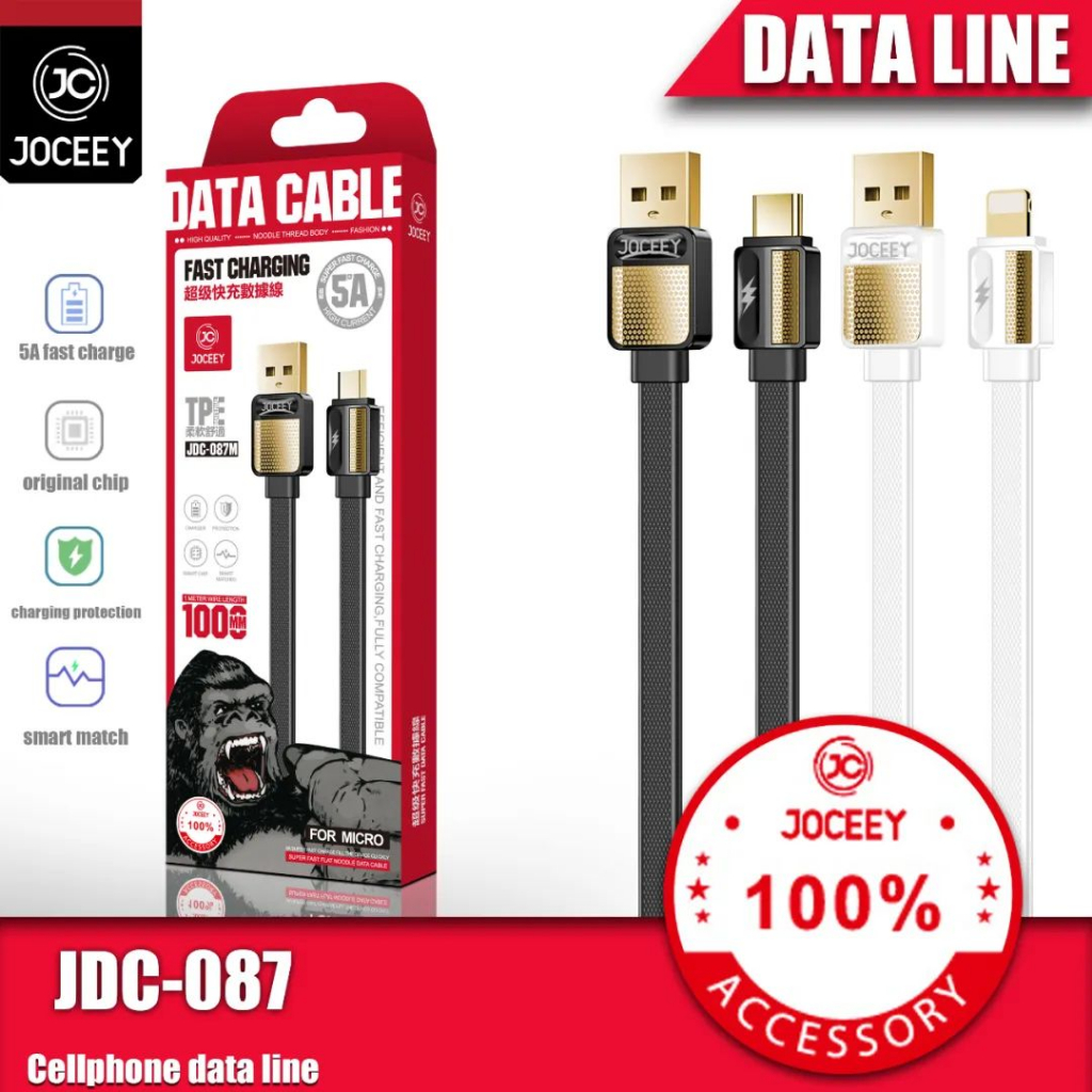 สายชาร์จ Joceey JDC-087 สำหรับ Phone samsung type-c ชาร์จเร็ว 5A 1 เมตร 2 เมตร | Shopee Thailand