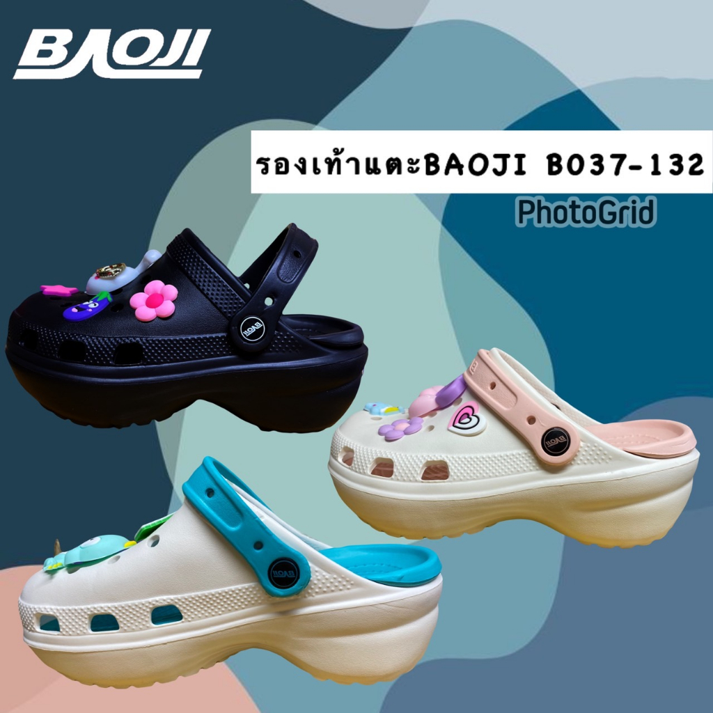 รองเท้าหัวโตบาโอจิBaoji รุ่น B037-132พื้นหนา ส้นสูง2นิ้ว | Shopee Thailand