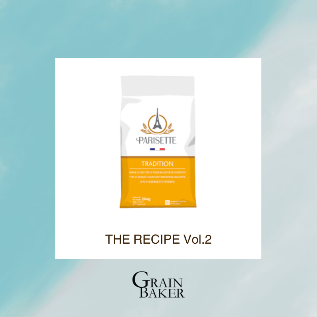 แป้ง Parisette -TRADITION | Shopee Thailand