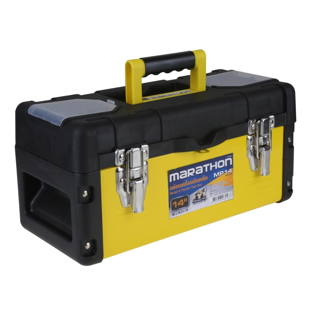 MARATHON กล่องเครื่องมือ เหล็ก 14 / 16 / 18 / 22 นิ้ว รุ่น MP14 / MP16 ...