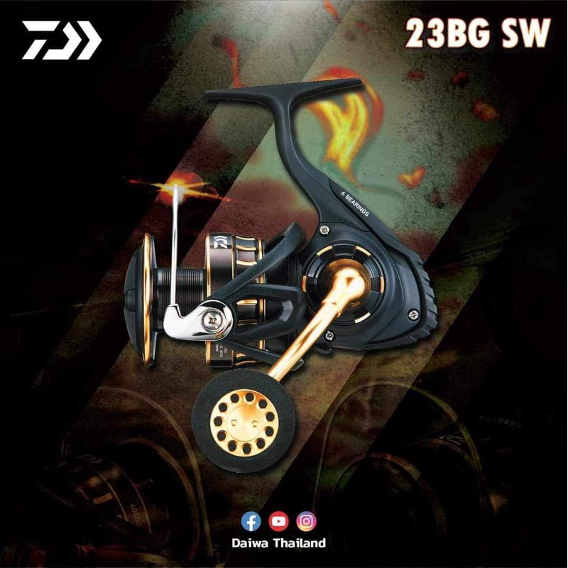 DAIWA BG SW 2023 รอกสปินนิ่ง 23BG SW | Shopee Thailand