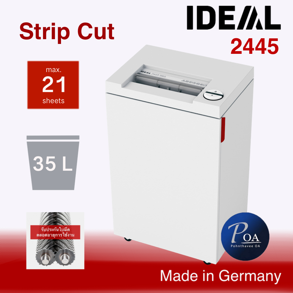 เครื่องทำลายเอกสาร Ideal 2445 ตัดตรง รับประกันใบมีดตลอดการใช้งาน | Shopee Thailand