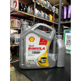 ซื้อ Shell rimula เลยบน Shopee | ธ.ค. 2025