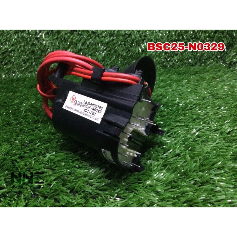 ฟลายแบคทีวีLG 6174V-6006W, 6174V-6006V, BSC25-N0329, BSC25-N0363 ทั้ง4 ...