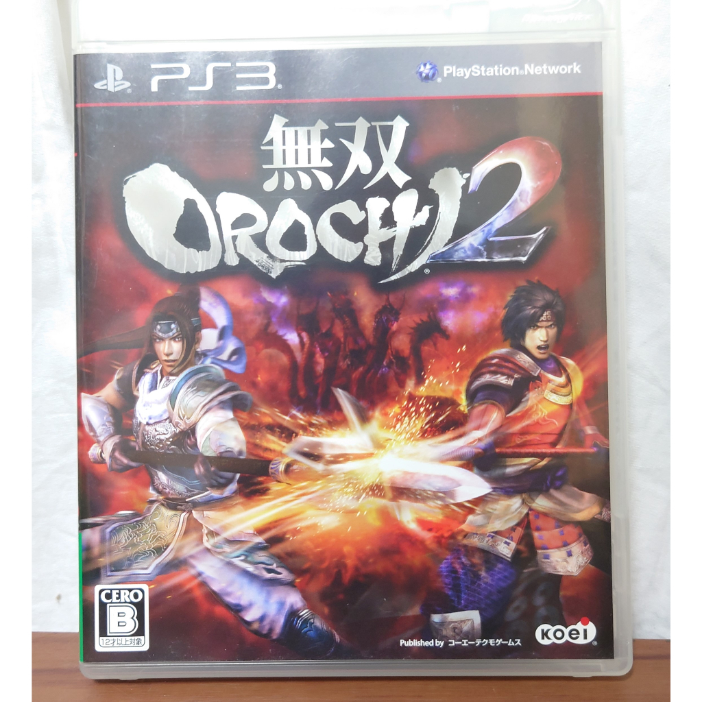 Musou Orochi 2 (มือ2) วิดีโอเกม PS3 [ส่งจากญี่ปุ่น] | Shopee Thailand