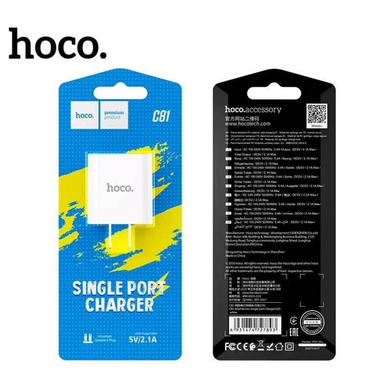 HOCO C81 ชุดชาร์จไว 1พอร์ตชาร์จแบบ USB 2.1A และสายชาร์จ พร้อมส่ง มีของในไทย ส่งไว ของแท้ HOCO ...