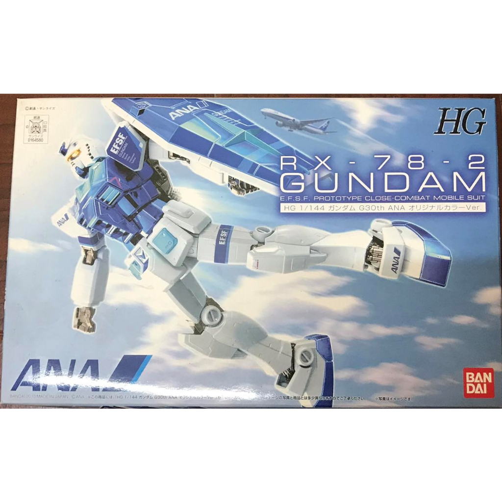 HG 1/144 RX-78-2 Gundam G30th ANA | Shopee Thailand