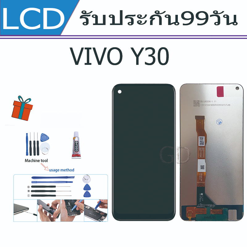 หน้าจอ LCD Display จอ + ทัช vivo Y30 งานแท้ อะไหล่มือถือ จอพร้อม ...