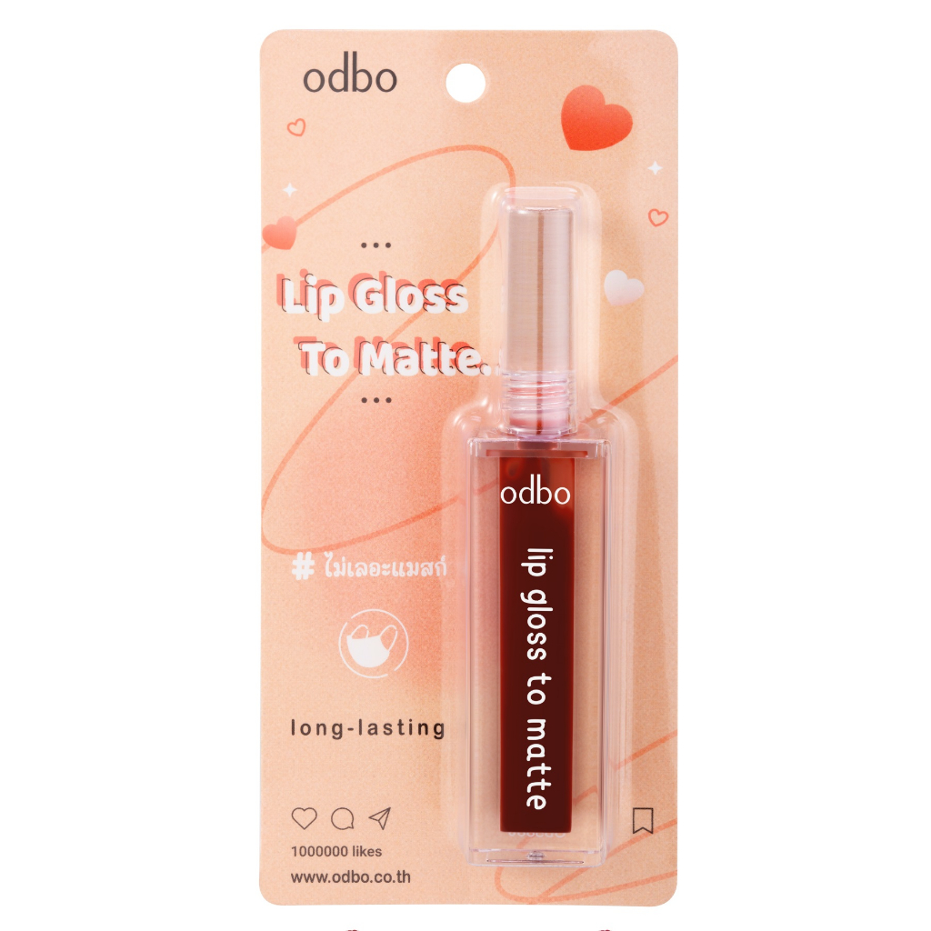Odbo Lip Gloss To Matte *OD5006 3.5 gโอดีบีโอ ลิป กลอส ทู แมทท์ | Shopee Thailand