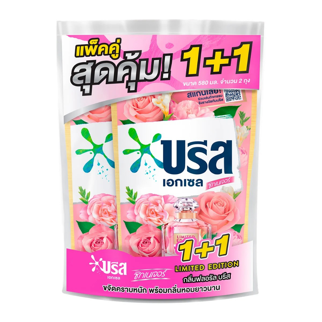 (1+1) Breeze Signature Excel Floral Breeze บรีส เอกเซล ชิกเนเจอร์ น้ำยา ...