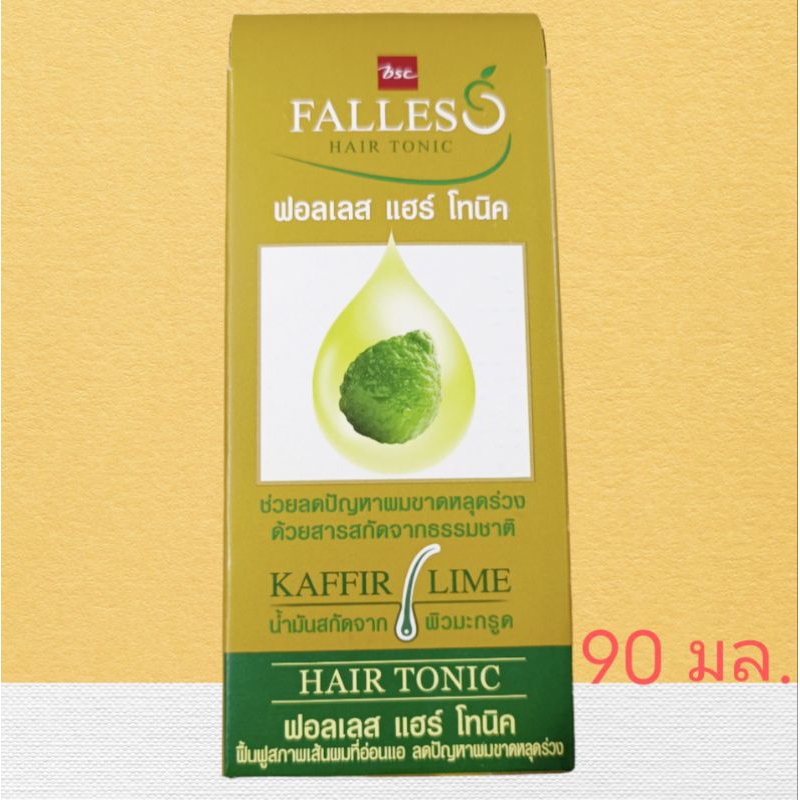 BSC Falles Hair Tonic 90มล. | Shopee Thailand