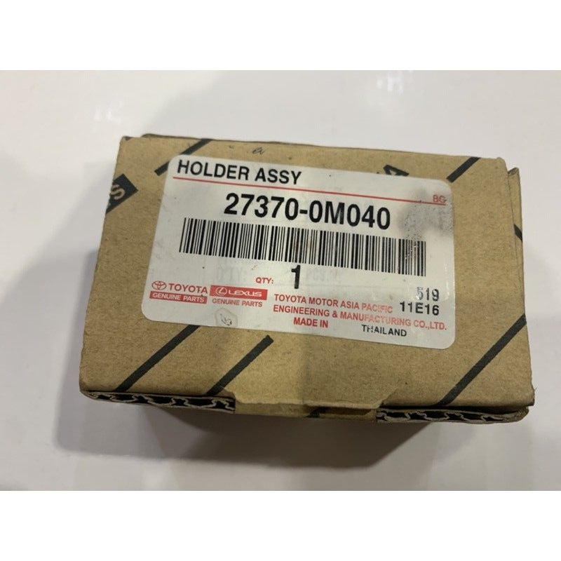 ซองถ่านไดชาร์จ ของแท้ Toyota CAM Vigo, Altis, Vios, Yaris, Tiger D4D ...