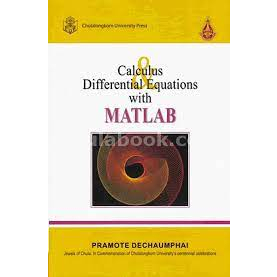 Calculus Differential Equations with Matlab ***หนังสือสภาพ 80 % ...
