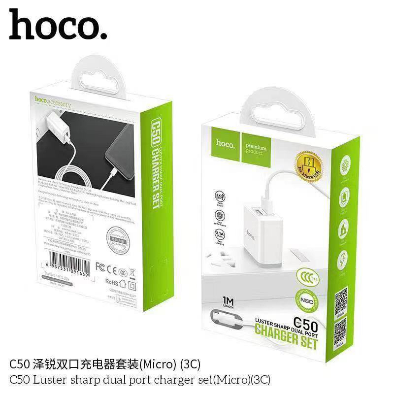 Hoco หัวชาร์จ อแดปเตอร์ และชุดชาร์จ wall charger Adapter ที่ชาร์จมือถือ ...