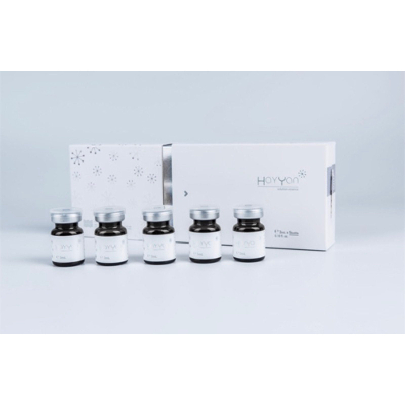 ️ Hayyan Essence ️บำรุงผิวลดจุดด่างดำ | Shopee Thailand