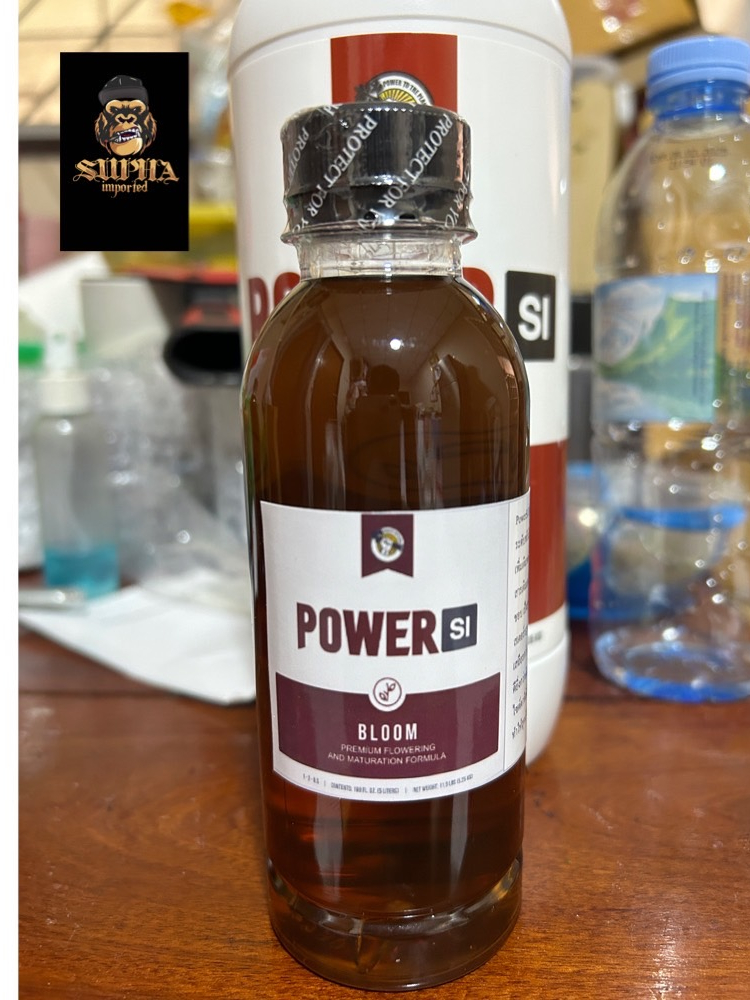 ปุ๋ย Power si BLOOM ตัวช่วยทำให้ดอกเช็ทตัวไวยิ่งขึ้น ช่วยเพิ่มเรซิ่น ...