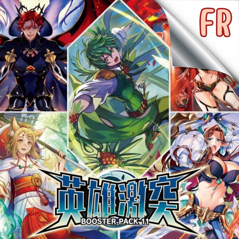 Cardfight!! Vanguard D-BT11: การ์ดระดับ " FR " | Shopee Thailand