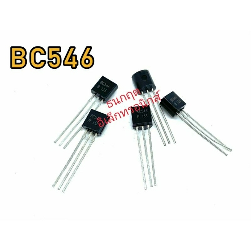 ราคาแพ็ค5ตัว ทรานซิสเตอร์ TO92 BC516 BC517 BC546 BC547 BC548 BC549 BC550 BC556 สินค้าพร้อมส่ง ...