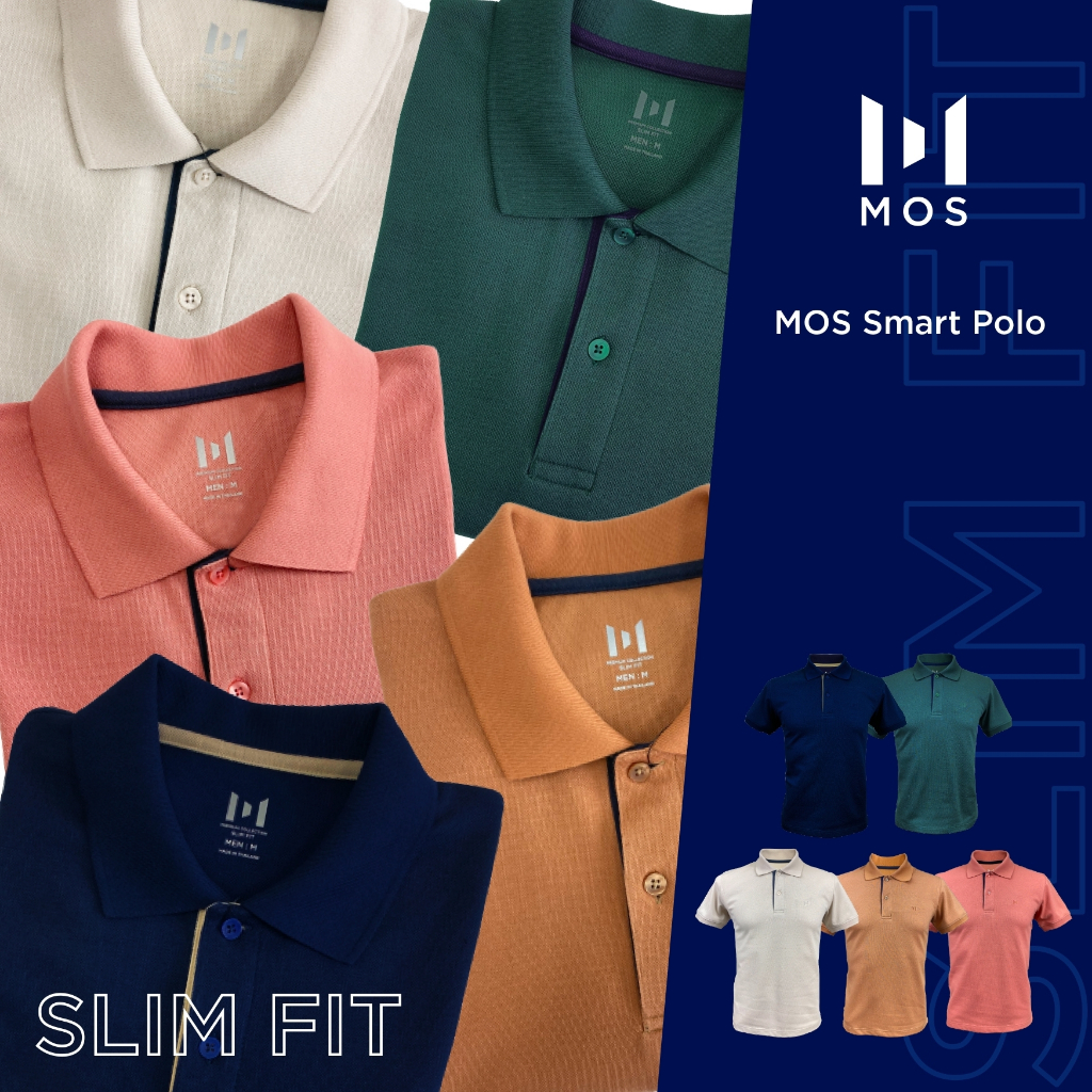 NEW ! เสื้อโปโล MOS K COOL ผ้าดรายเทค รุ่น Slim Fit ทรงคอปกแต่งสาบสุด ...