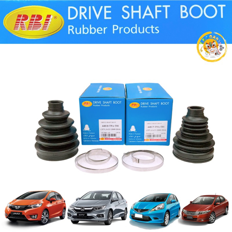 ยางกันฝุ่นเพลา Honda City GM2 Jazz GE ปี08-14 City GM6 Jazz GK ปี14-19 ...