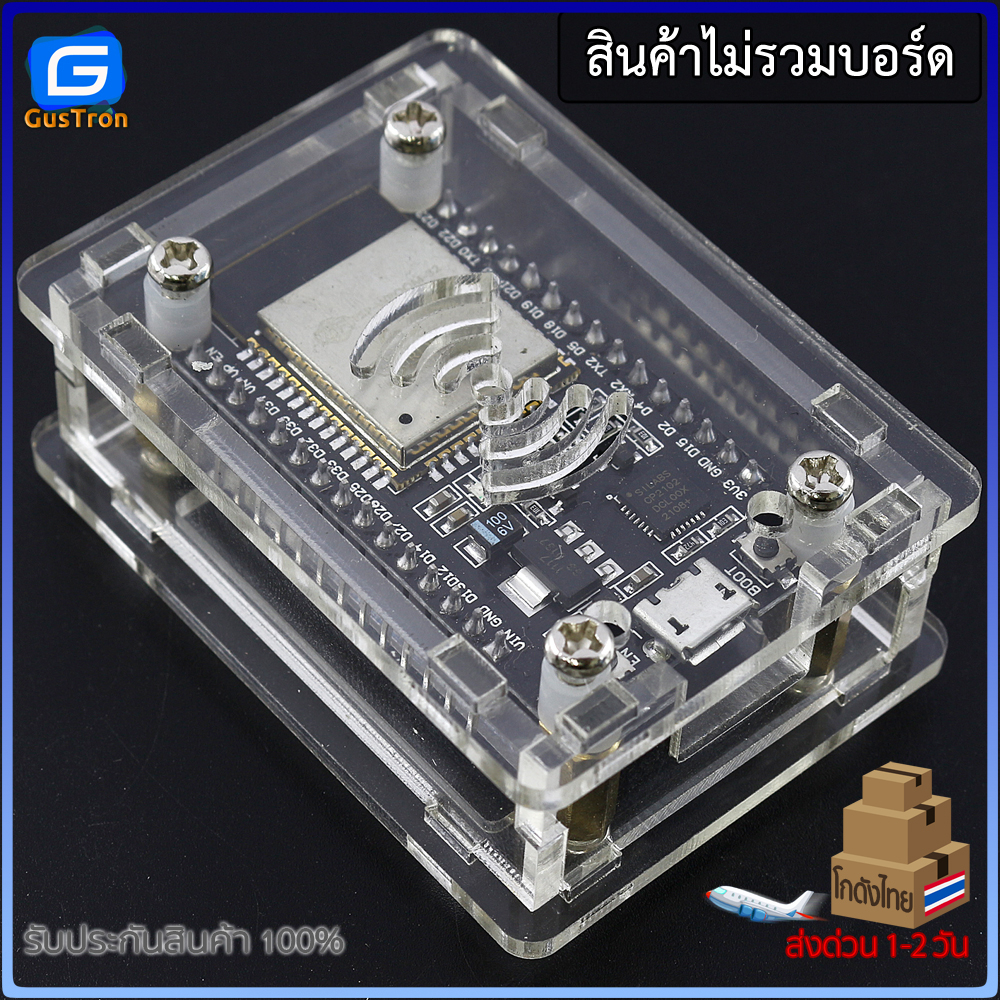 ESP32 NodeMCU ESP-WROOM-32 Wi-Fi and Bluetooth Module Dual Core ...