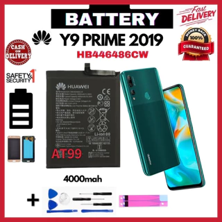 แบต huawei y9 2019 แท้ ราคาพิเศษ | ซื้อออนไลน์ที่ Shopee ส่งฟรี*ทั่วไทย!