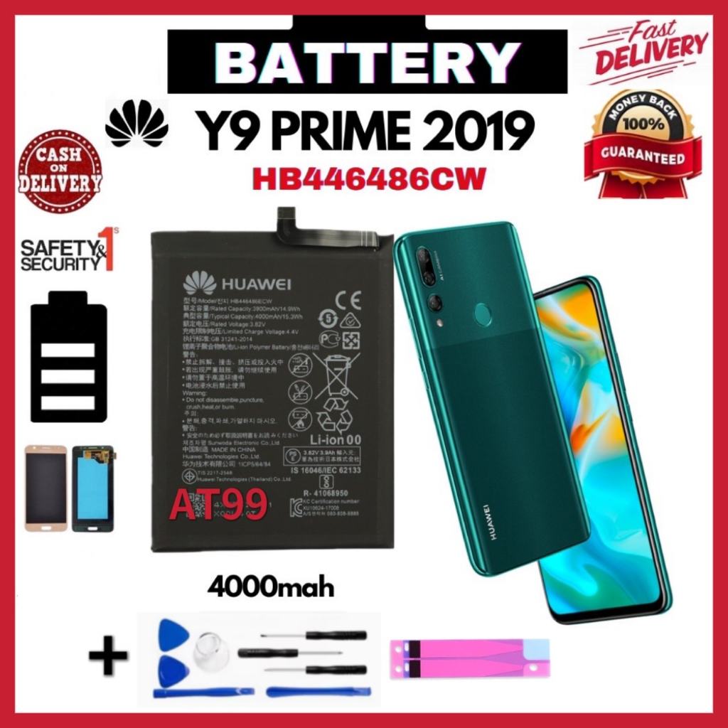 แบตเตอรี่ แท้ Huawei Y9 Prime 2019 P Smart Z Nova 5i Honor 9X Pro Honor 9X 10 Plus Y9s แบต ...