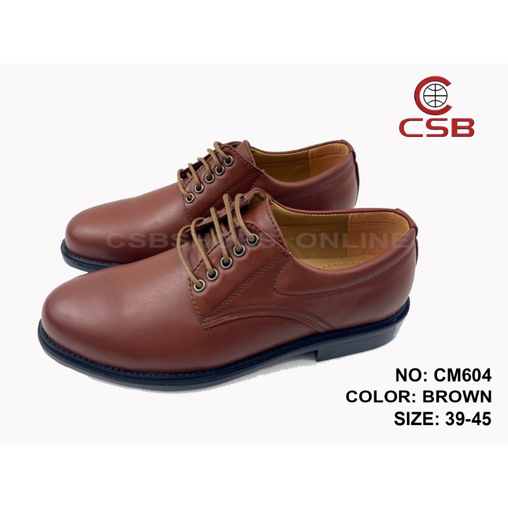 CSB รองเท้าผู้ชายสีน้ำตาล CM604 หนัง PU แบบผูกเชือก สำหรับลูกเสือหรือ ...