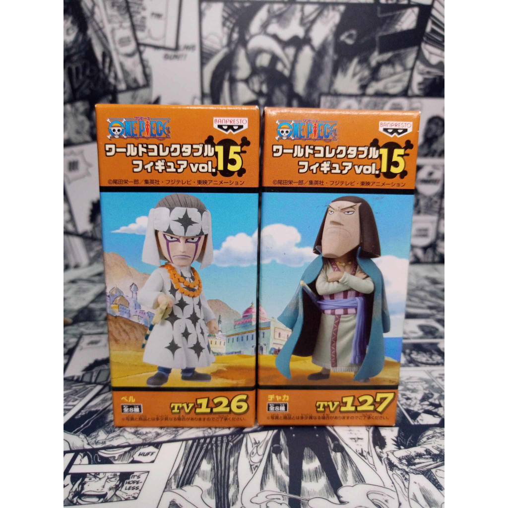 WCF One Piece Vol.15 วันพีช WCF Vol.15 อลาบาสต้า | Shopee Thailand