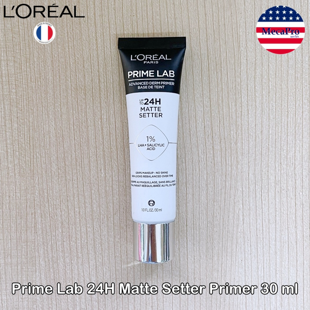 L'Oréal® Prime Lab 24H Matte Setter Primer 30 ml ลอรีอัล ปารีส ไพรเมอร์ ...