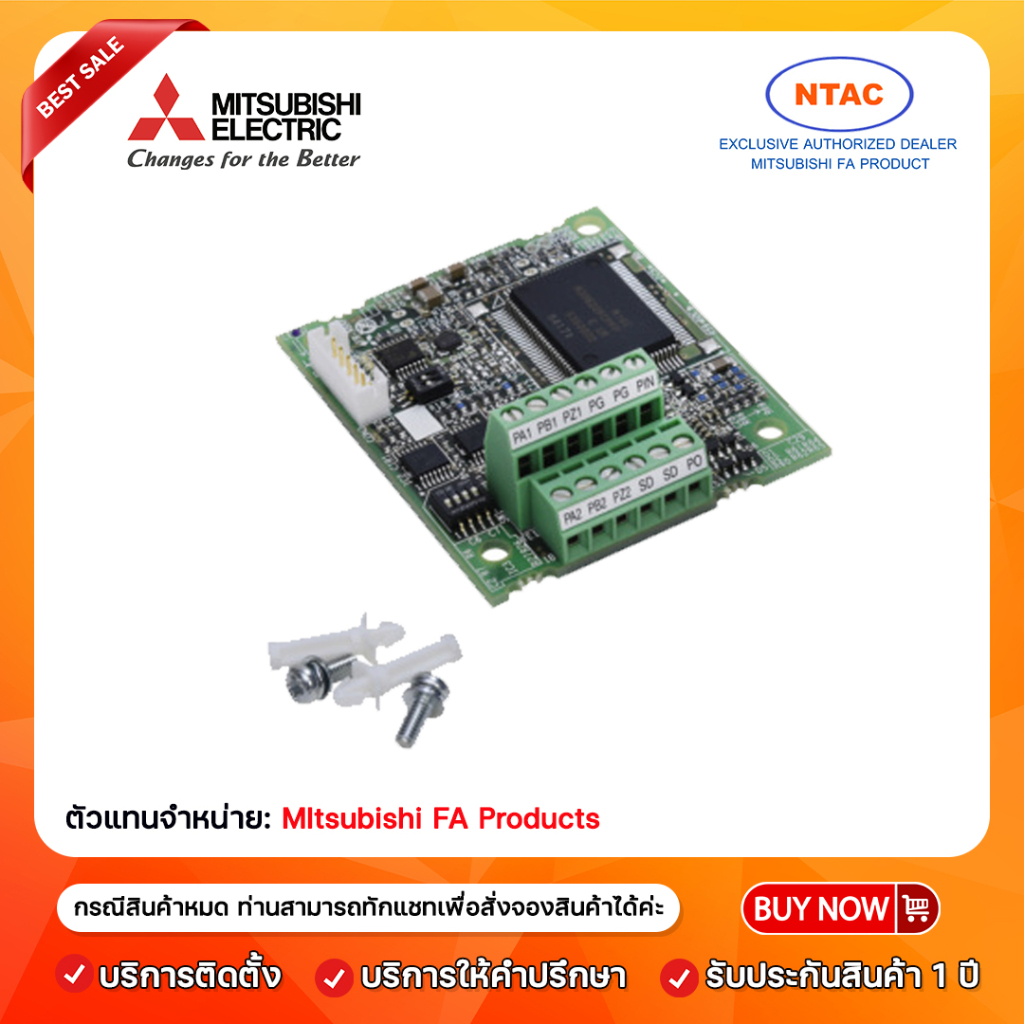 FR-A8AP Mitsubishi Encoder Option card Inverter Made in Japan (สินค้า ...
