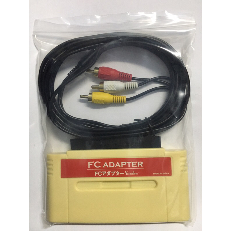 FC Adaptor ตัวแปลงตลับ FC เล่นบนเครื่อง SFC | Shopee Thailand