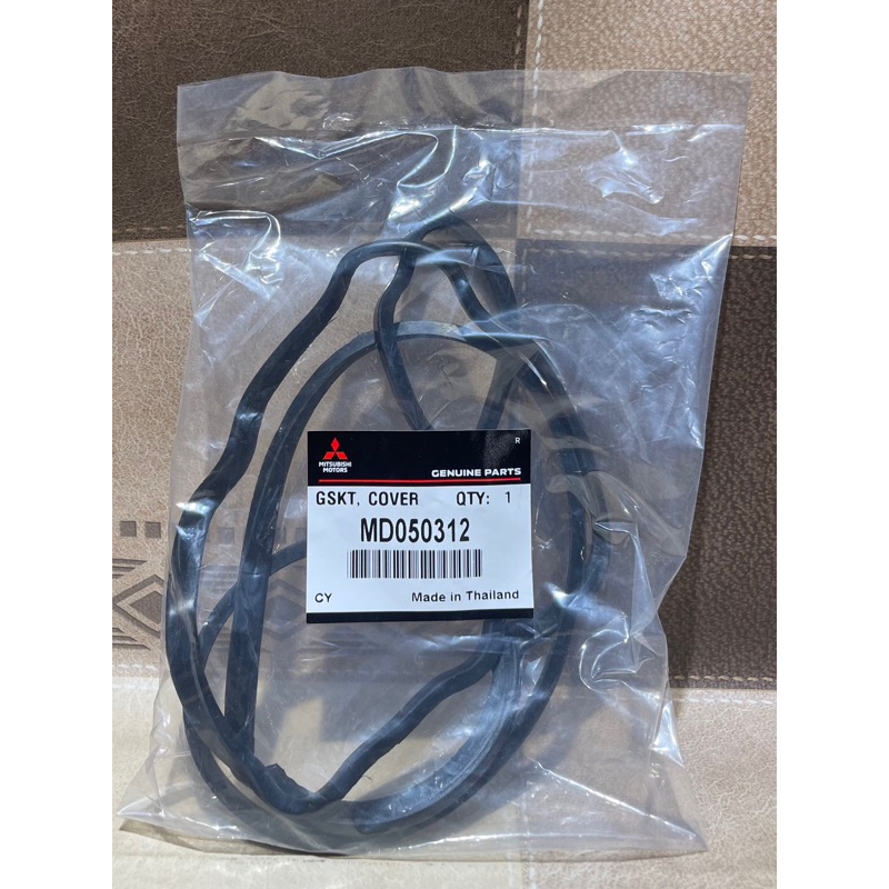 ยางฝาวาล์ว Mitsubishi Cyclone L200 Strada 2.5 เครื่อง 4D56 (Md050312 ...