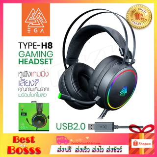 ega type h8 ราคาพิเศษ | ซื้อออนไลน์ที่ Shopee ส่งฟรี*ทั่วไทย!