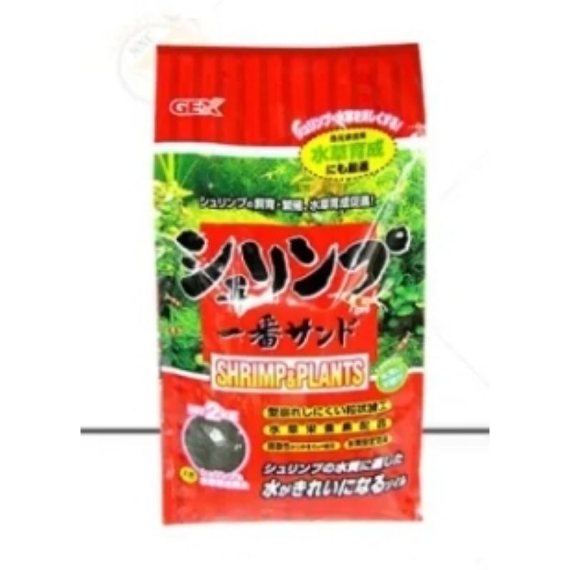 GEX ดินสำหรับพรรณไม้น้ำที่ใช้เลี้ยงกุ้งสวยงาม | Shopee Thailand