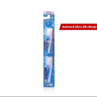 SPARKLE หัวรีฟิล Refill IONIC (2ชิ้น/ แพ็ค) สำหรับแปรงไอออนิค (สินค้าคละสี ฟ้า ชมพู ขาว) IONIC ...