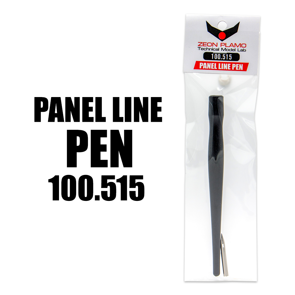 Zeon Plamo Panel Line Pen ปากกาตัดเส้น | Shopee Thailand