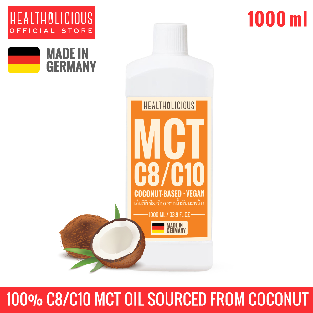 MCT OIL (C8/C10) เอ็มซีที ออยล์ / น้ำมันมะพร้าว GERMAN IMPORT / COCONUT / IF / KETO ...