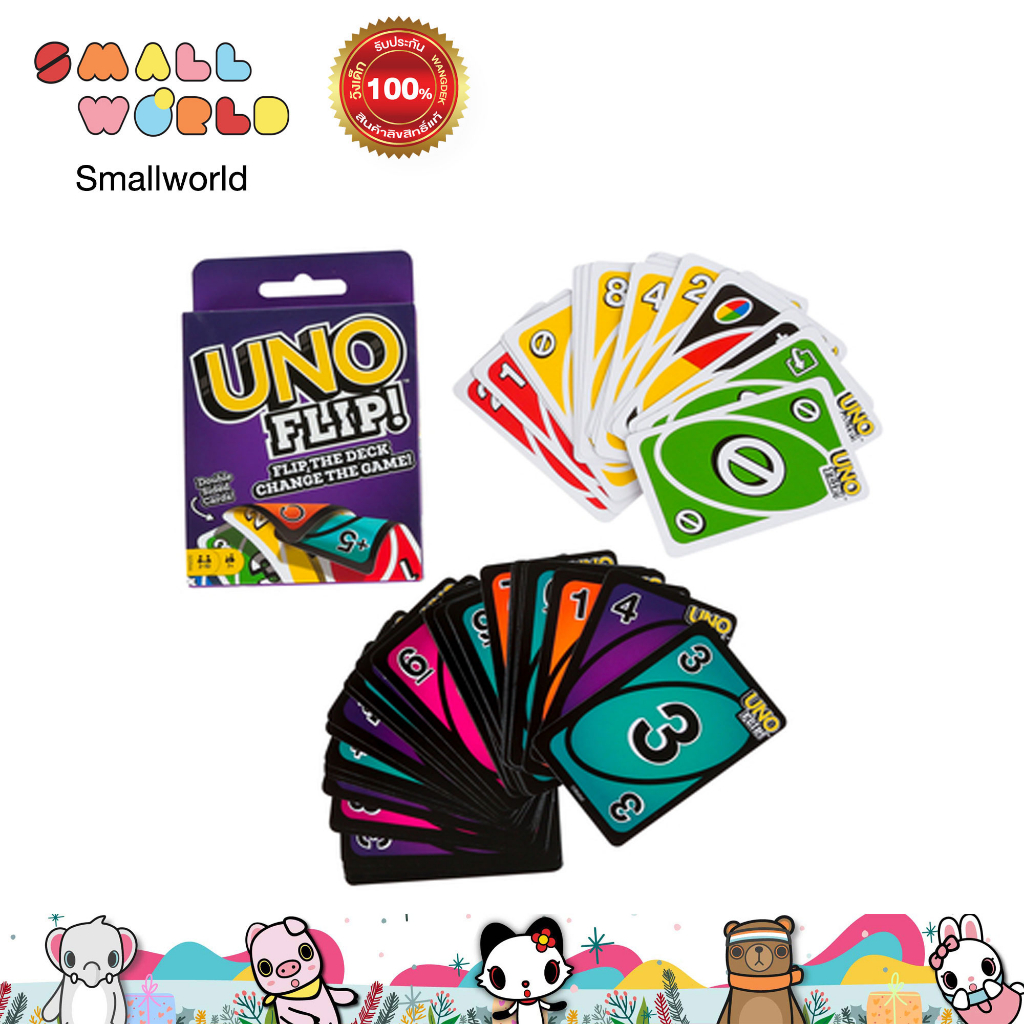 UNO Flip Card Game การ์ด อูโน่ ฟลิป รุ่น GDR44 | Shopee Thailand