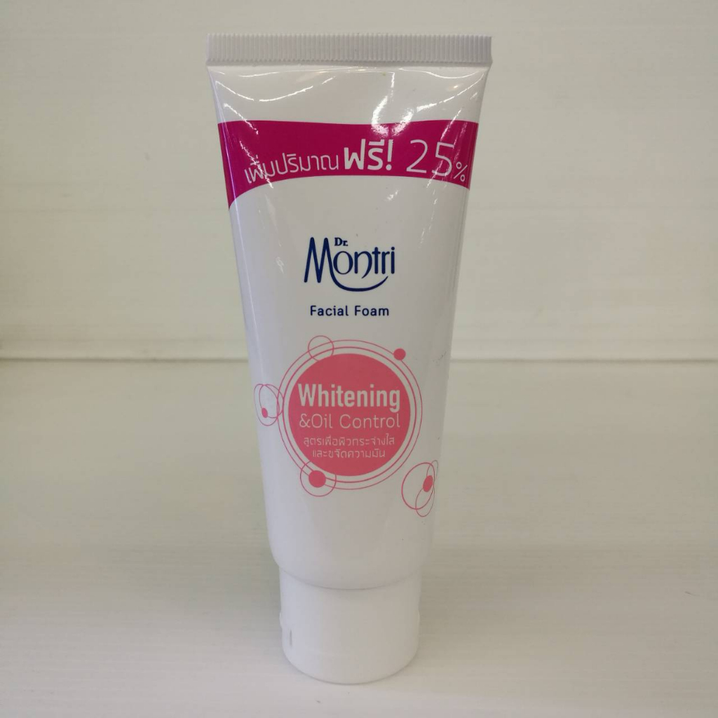 Dr.Montri Facial Foam โฟมล้างหน้า ดร.มนตรี ขนาด 62.50 กรัม มี 4 สูตร | Shopee Thailand