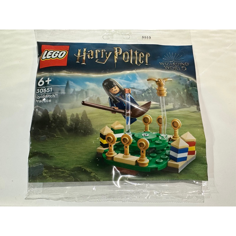 LEGO 30651 Quidditch Practice polybag | Shopee Thailand