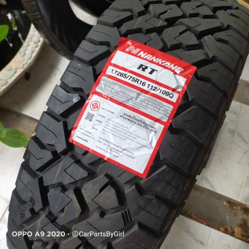 (ราคาต่อวง)ยางใหม่ Nankang rt 265/75/16 ปี 2021 | Shopee Thailand
