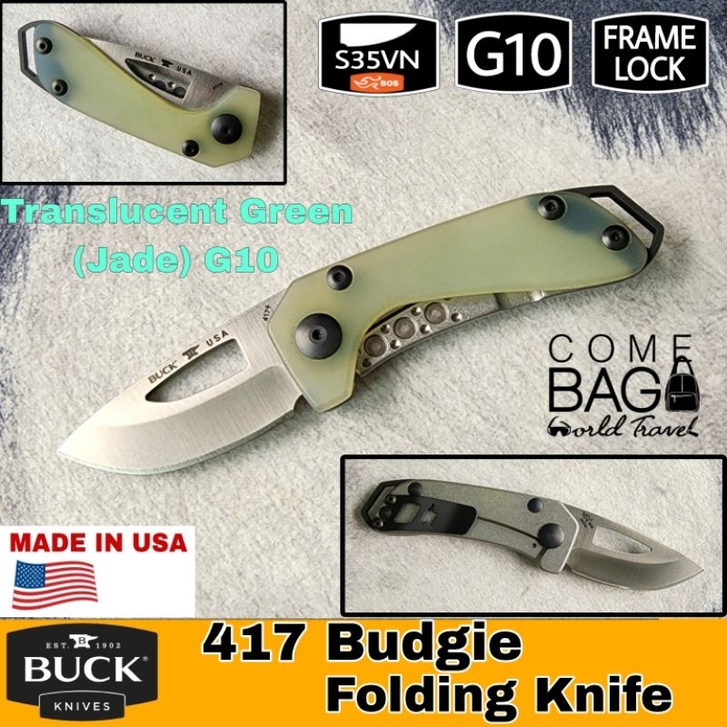 มีดBUCKแท้ รุ่น 417 Budgie มีด EDC ที่กระทัดรัดน้ำหนักเบาเหมาะพกติดตัว ผลิต U.S.A. กะทัดรัดแต่ ...