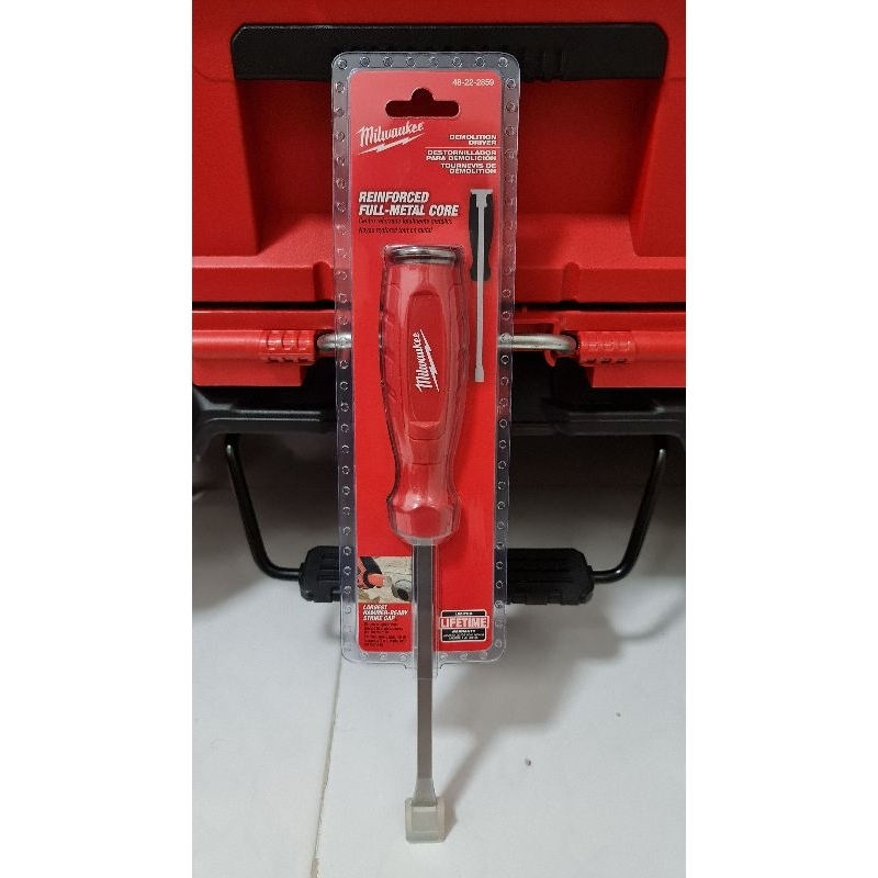 Milwaukee ด้ามตอก สกัด Demolition Driver สินค้าพร้อมส่ง ไม่ต้อง ...
