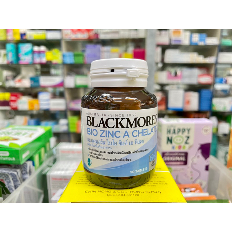 Blackmores แบลคมอร์ส Bio Zinc A Chelate (90 Tabs) ไบโอ ซิงค์ เอ คี เลต ...