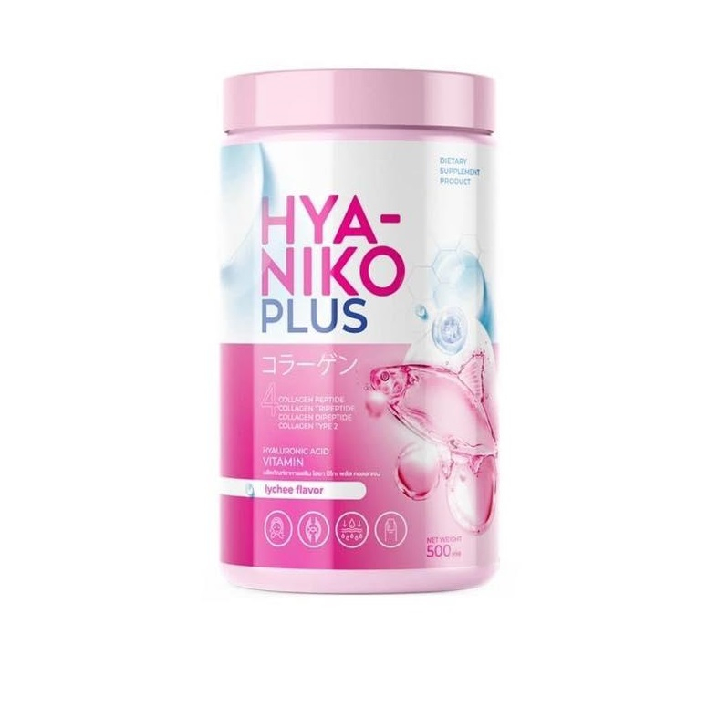 (1กระปุก) ไฮยานิโกะ คอลลาเจน Hya Niko Plus Collagen | Shopee Thailand