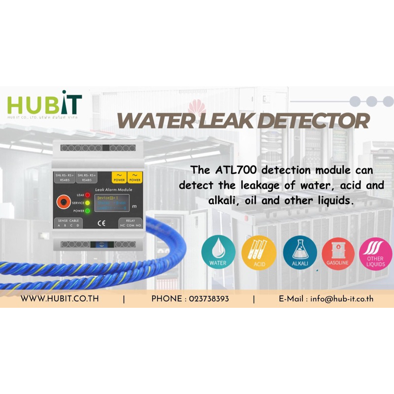Water leak detector ATL700 | Shopee Thailand